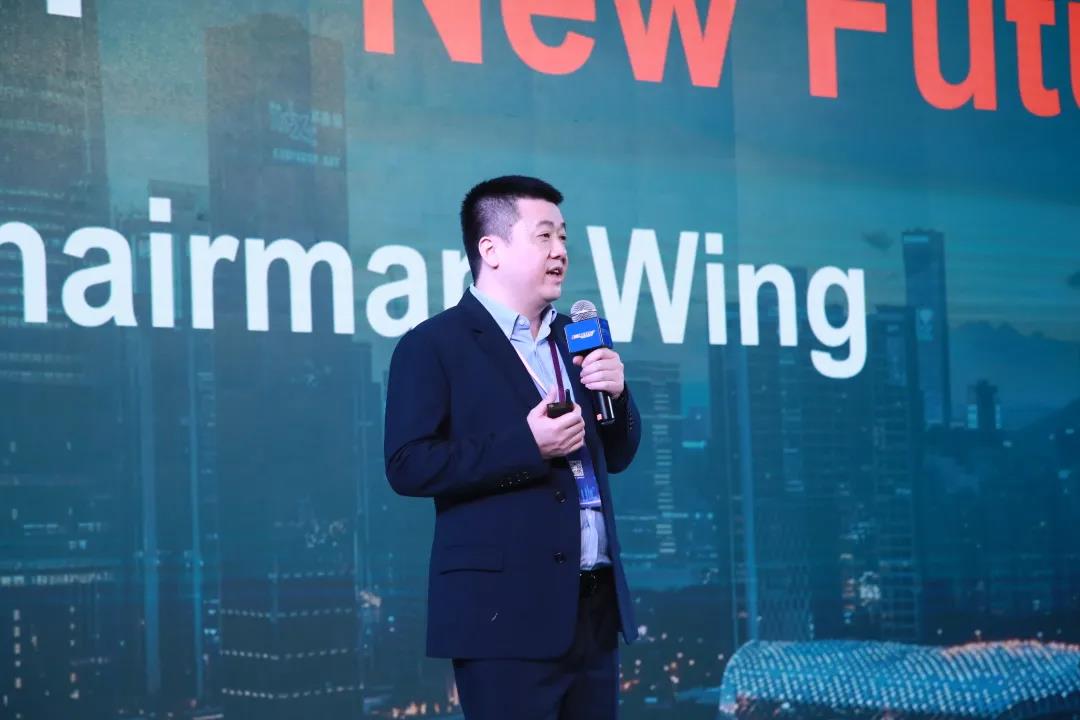 Wingtech Technology Co.,Ltd.