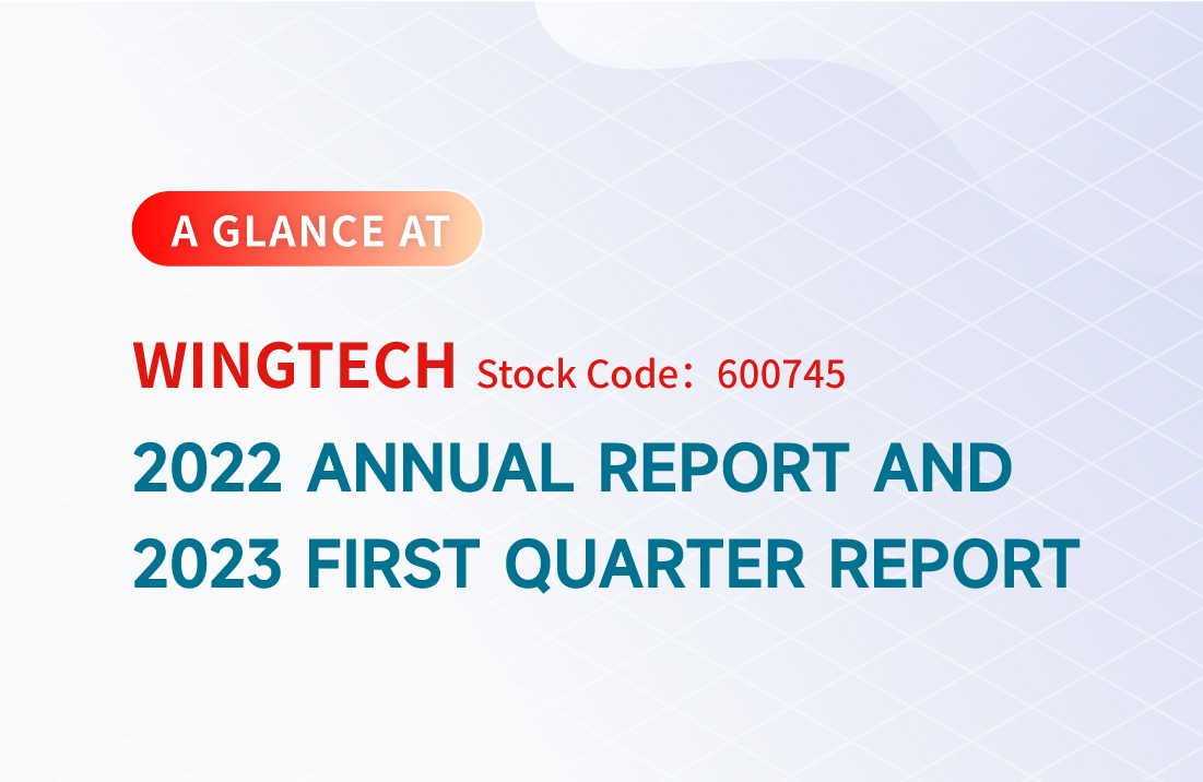 Wingtech Technology Co.,Ltd.