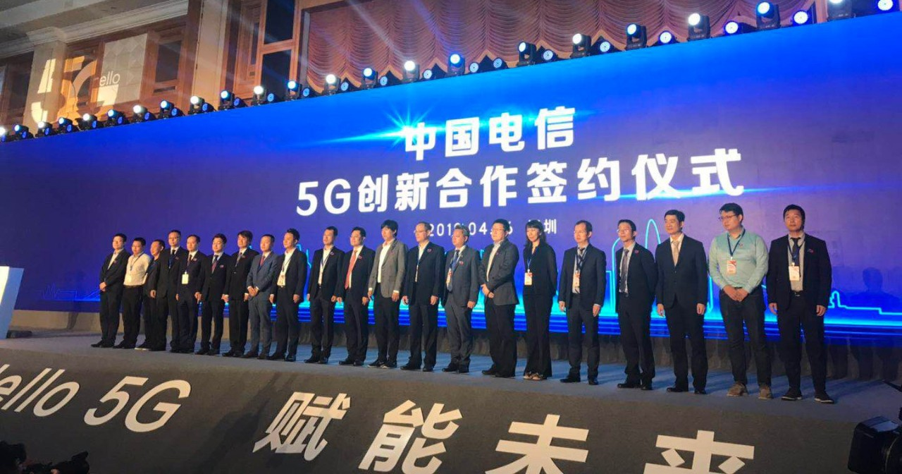 Wingtech Technology Co.,Ltd.