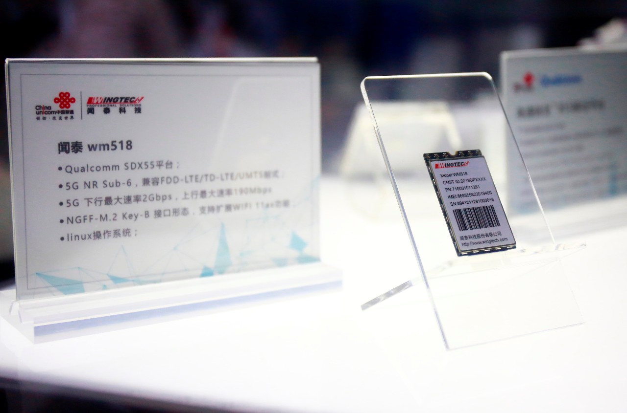 Wingtech Technology Co.,Ltd.