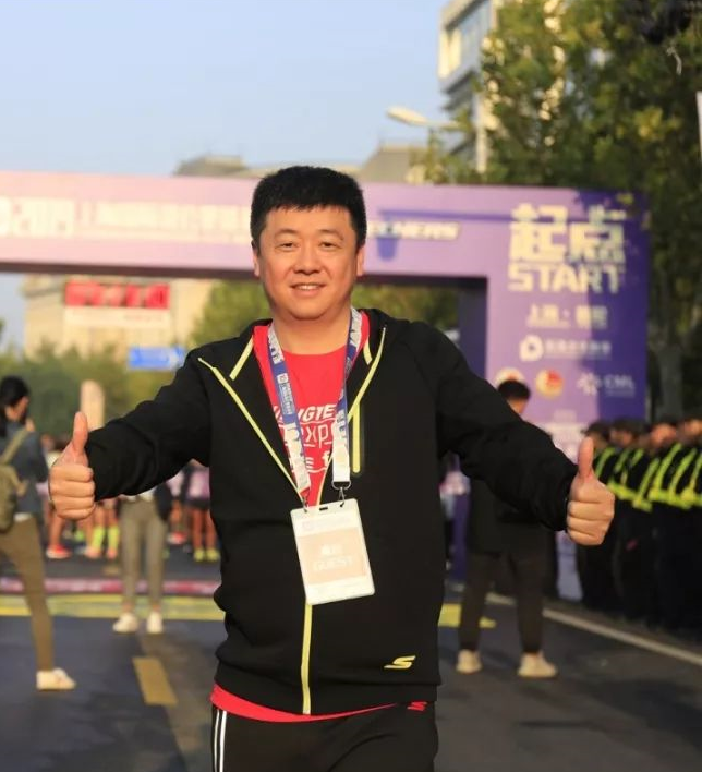 Wingtech Technology Co.,Ltd.