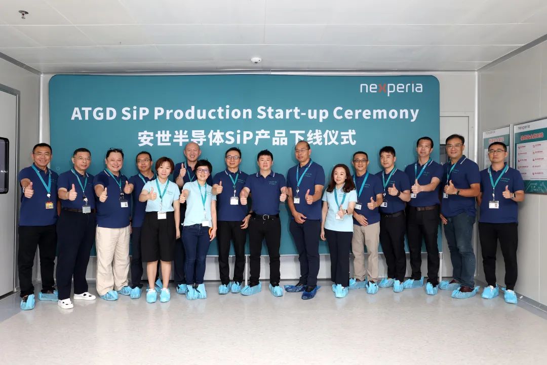 Wingtech Technology Co.,Ltd.